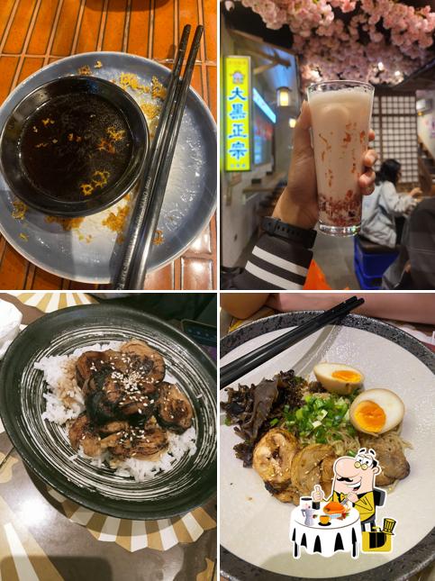 Shishi Ramen, Balikpapan - Restaurant menu, prices and reviews
