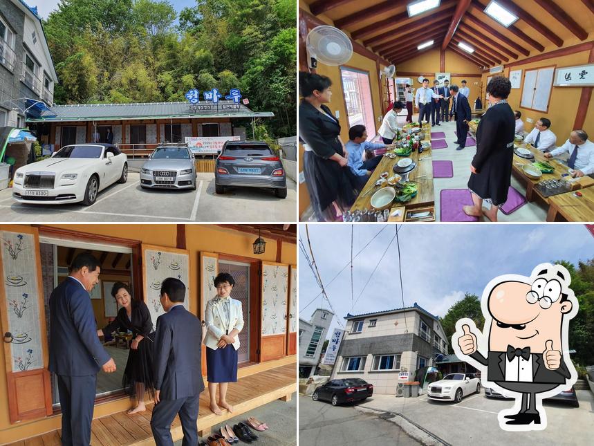 Cheongmalu restaurant, Sacheon-si - Restaurant reviews