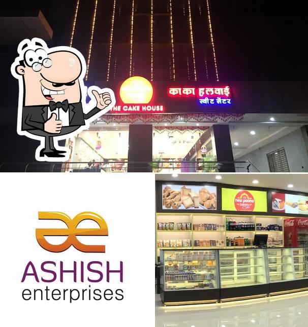 New Poona Bakery, Baramati