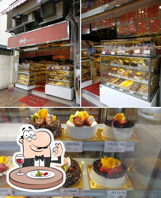 Famous Island Bakery, Hong Kong, 21 Wo Tik St - Restaurant reviews