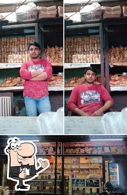 Pakiza bakery, Morba - Restaurant menu, prices and reviews