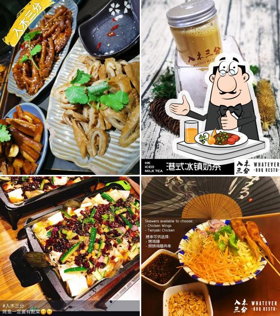 Whatever BBQ Resto 入木三分, Manila, G08) Solemare Parksuite - Restaurant ...