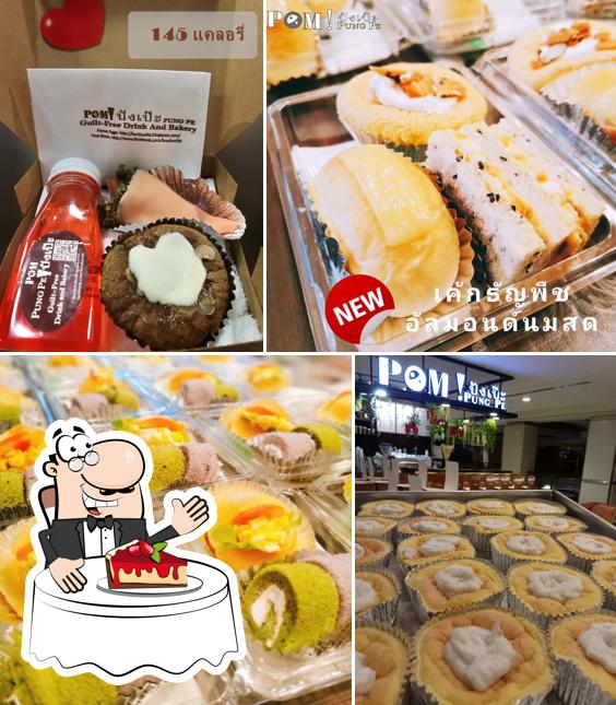 Café POM! Pung Pe ป้อมปังเป๊ะ, Bangkok, 87 อาคาร ออลซีซั่นเพลส Witthayu ...