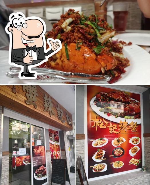 Chong Kee Spicy Crab Restaurant, Hong Kong - Menú del restaurante ...
