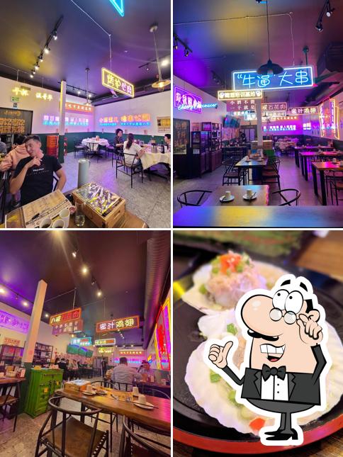 Northern BBQ, Burnaby, Royal Oak - Restaurant menu, prices and reviews