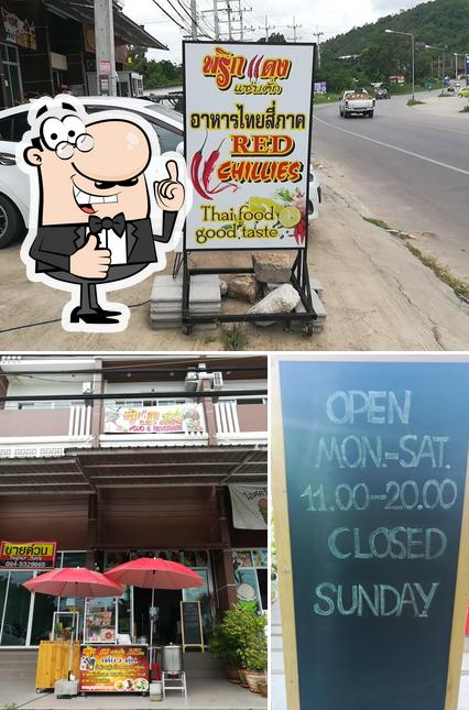 Red Chillies, Hua Hin - Restaurant menu, prices and reviews