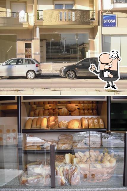 ΑΡΤΟΠΟΙΕΙΟ ΠΑΤΚΑΣ ΚΩΝΣΤΑΝΤΙΝΟΣ, Florina - Restaurant menu, prices and ...