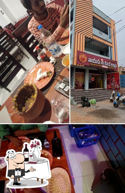 Naidu Gari Kunda Biryani - Rajampet, Rajampet - Restaurant menu, prices ...