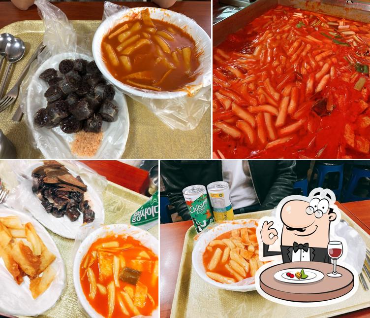 Golmok Tteokbokki, Seul - Menú del restaurante, precios y reseñas