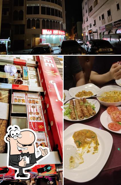 Mian Jee Restaurant, Dubai, Shop #3 - Restaurant menu and reviews