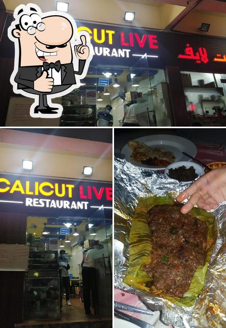 Old Calicut Live Resturant restaurant, Abu Dhabi, F9CF+V2P - Restaurant ...