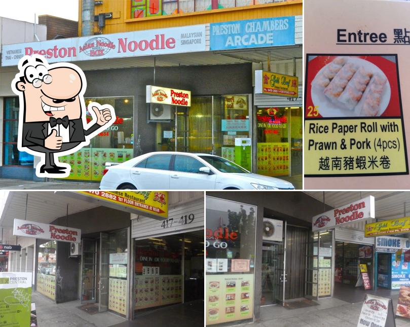 Top 5 restaurants with black rice in Preston, december 2025 ...