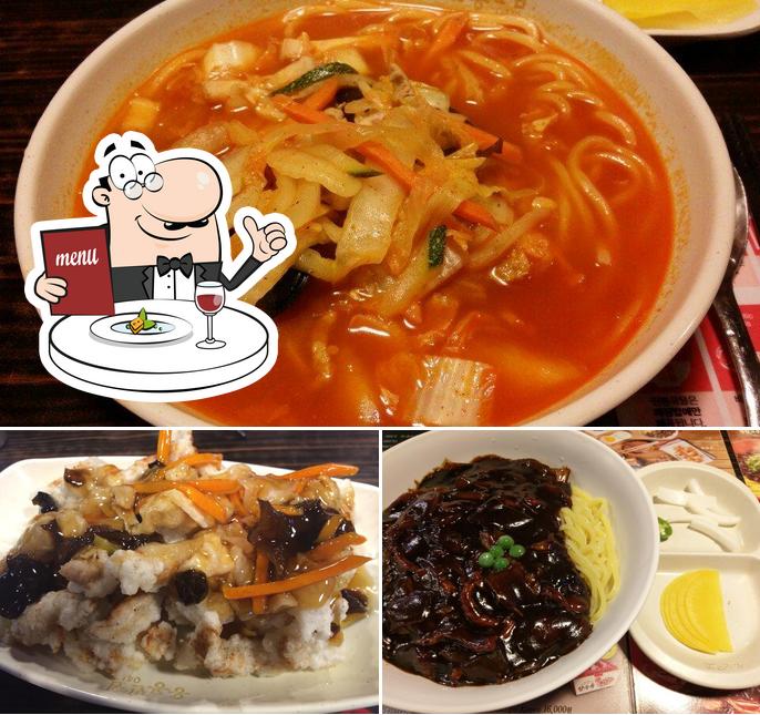 Restaurante Hong Kong Banjeom - Kyunghee Univ., Seul, 16-46 Hoegi-dong ...