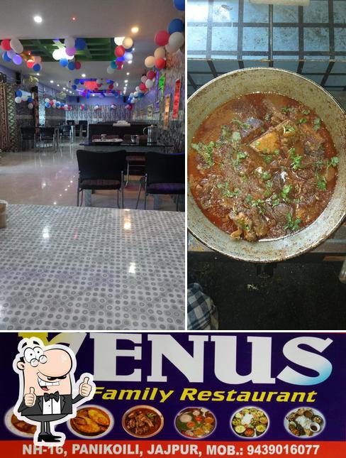 VENUS RESTAURANT, Panikoili - Restaurant menu, prices and reviews