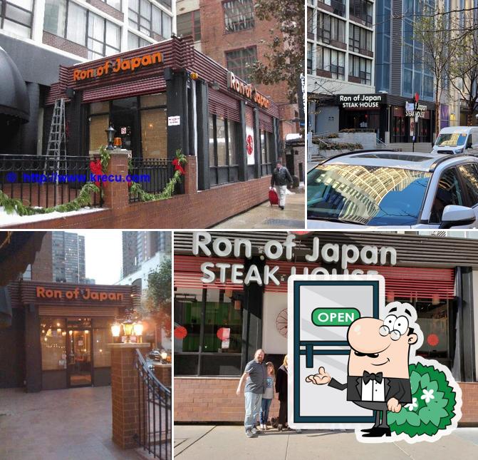 Ron of Japan, Chicago, Grand - Restaurant menu, prices and reviews
