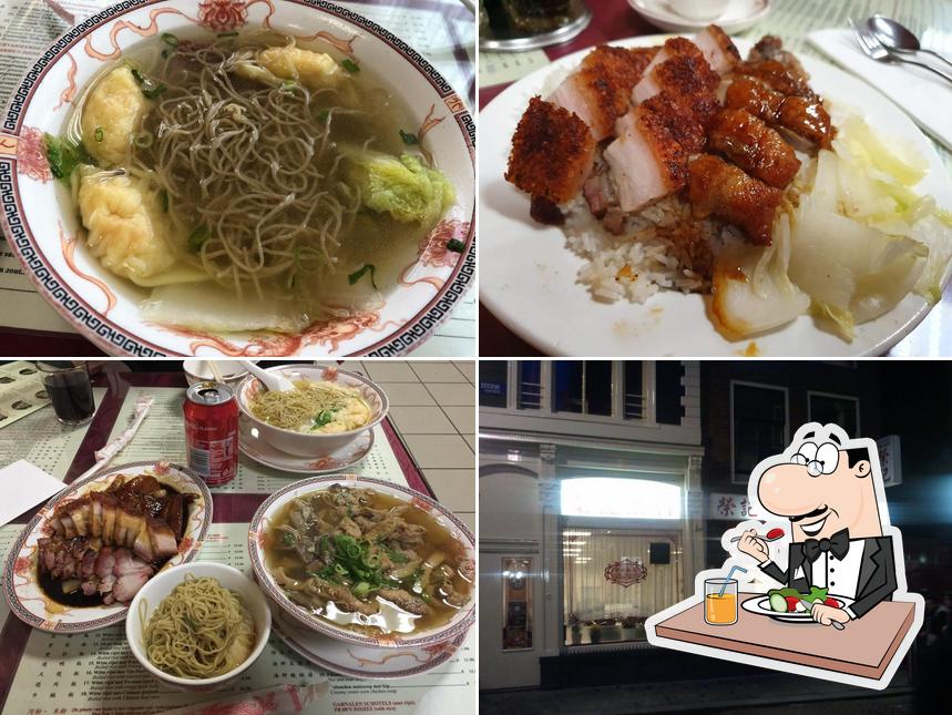 Wing Kee, Amsterdam - Restaurant menu and reviews