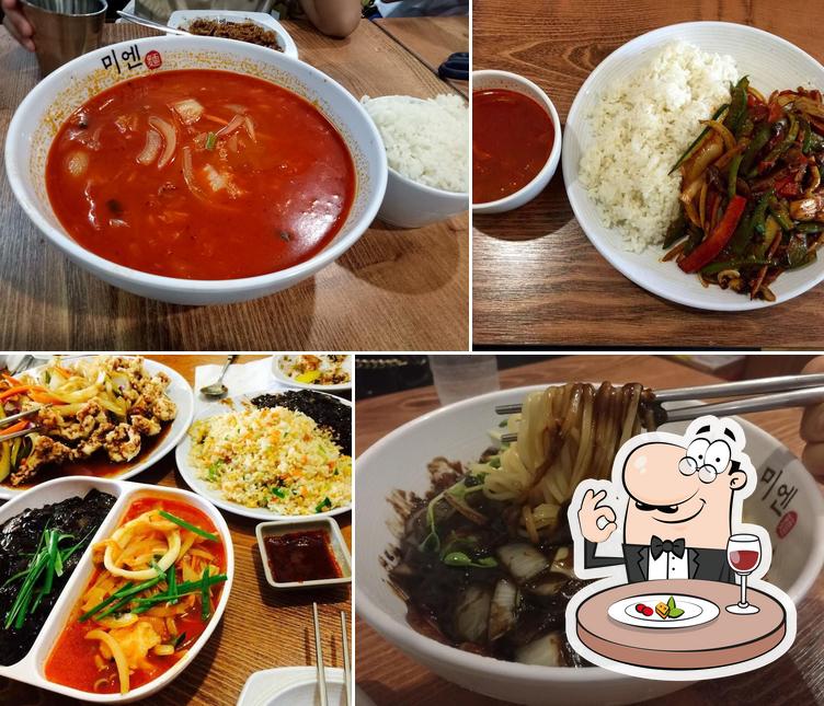Mien Korean Style Chinese Restaurant, Runcorn - Restaurant menu, prices ...