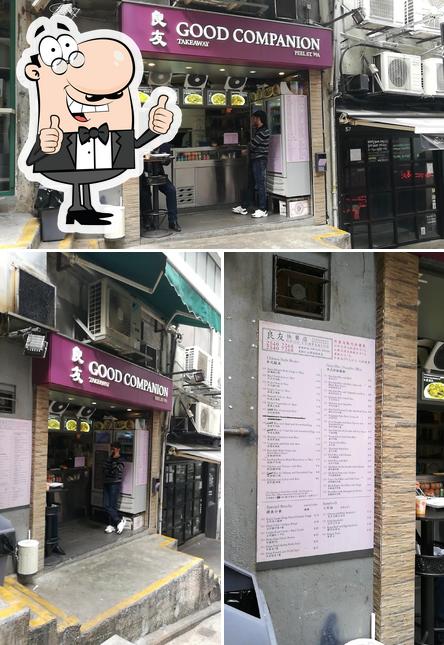 Good Companion restaurant, Hong Kong - Restaurant reviews