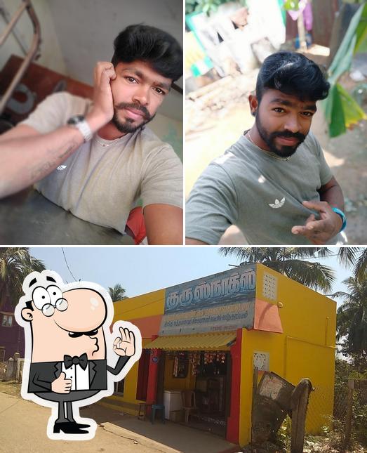 Guru stores, Chennai - Restaurant reviews
