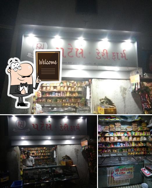Patel Dairy Farm, Rajkot - Restaurant menu, prices and reviews