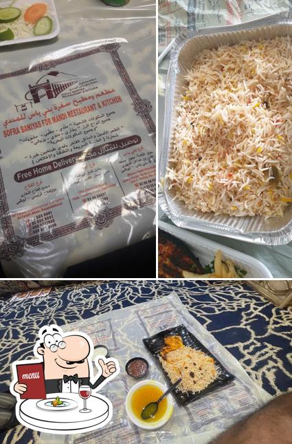Sofra Baniyas Restaurant & Mandi, Abu Dhabi - Restaurant menu, prices and reviews