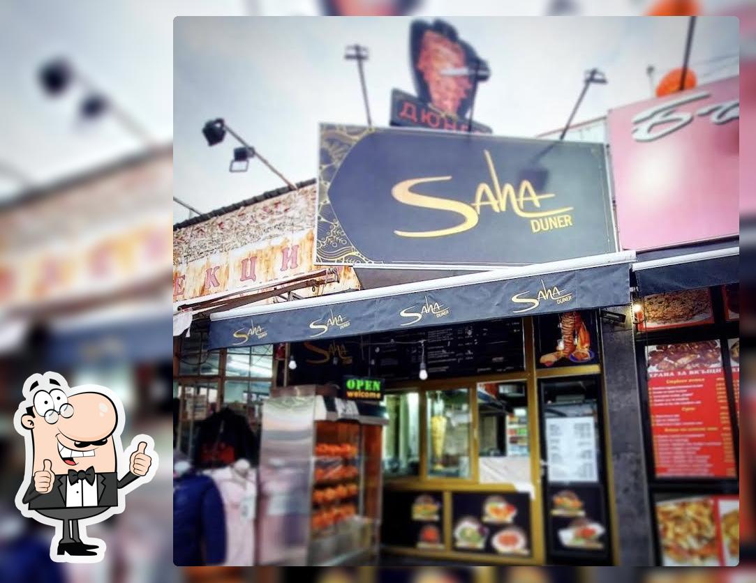 Saha Duner restaurant, Sofia - Restaurant reviews