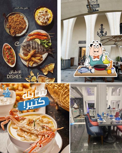 Asmak El Morshedy أسماك المرشدي ملك البحر -الشيخ زايد restaurant ...
