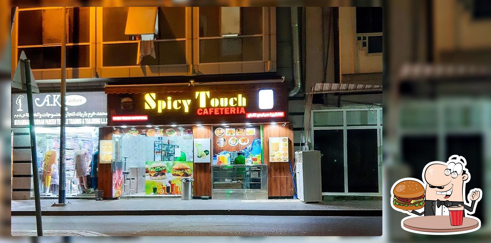 SPICY TOUCH CAFETERIA, Dubai - Restaurant menu and reviews