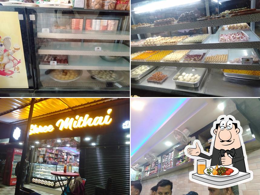 Shree Mithai, Jagiroad