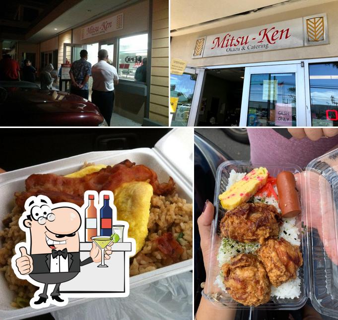 Mitsu-Ken, Honolulu - Restaurant menu, prices and reviews