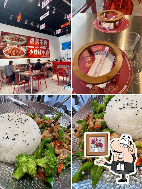 胡一南 MASTER HU KITCHEN in San Gabriel - Restaurant reviews