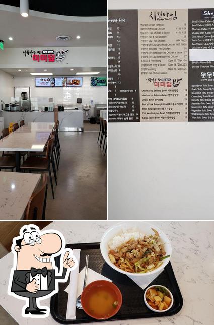 Mimi Rice Bowl in Buena Park - Restaurant reviews