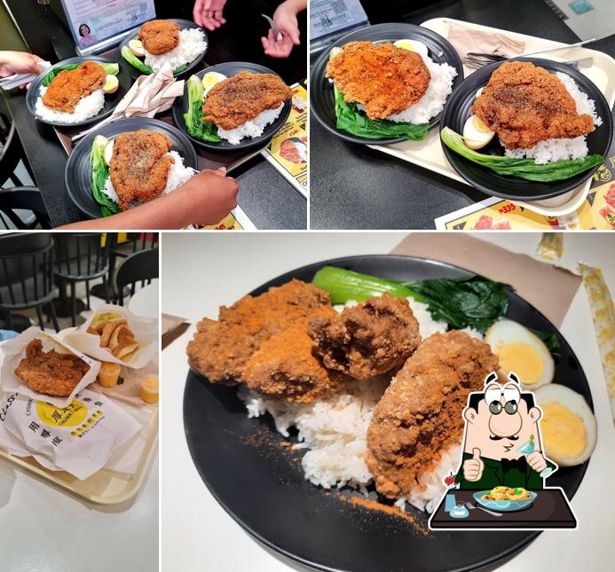 Chunky Boss SM Mall of Asia, Pasay - Restaurant menu, prices and reviews
