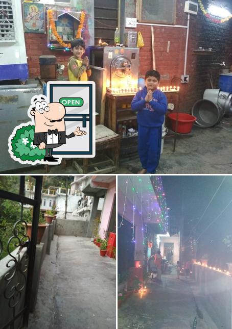 .Gupta Ice Cream Factory, Chamba - Restaurant menu, prices and reviews