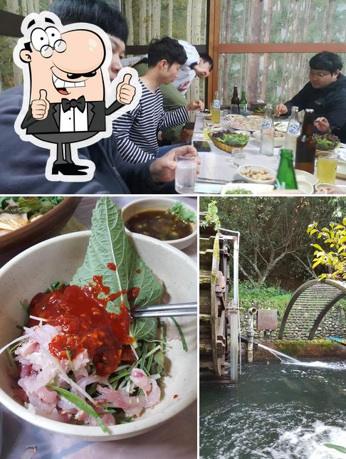 별천지산장 restaurant, Haman-gun - Restaurant reviews