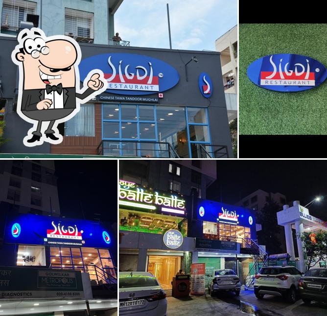 Sigdi Restaurant, Pimpri-Chinchwad - Restaurant menu, prices and reviews