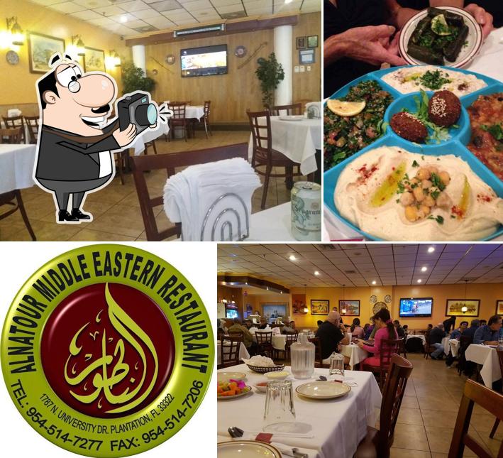 Al Natour Middle Eastern Restaurant in Plantation - Restaurant menu and ...