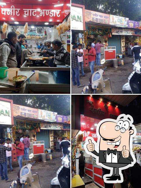 New Paneer Chat Bhandar, Varanasi - Restaurant menu, prices and reviews