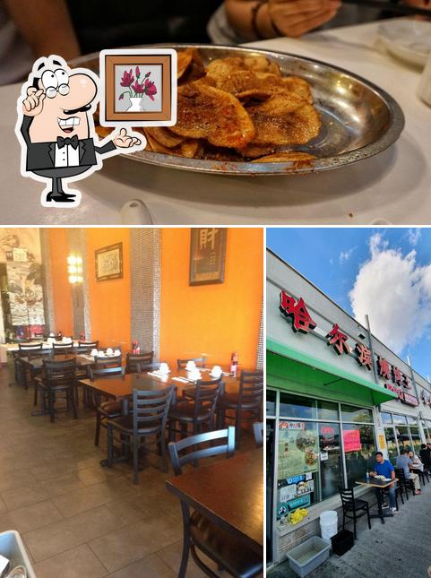 哈尔滨烧烤王 Harbin BBQ, Toronto - Restaurant menu, prices and reviews