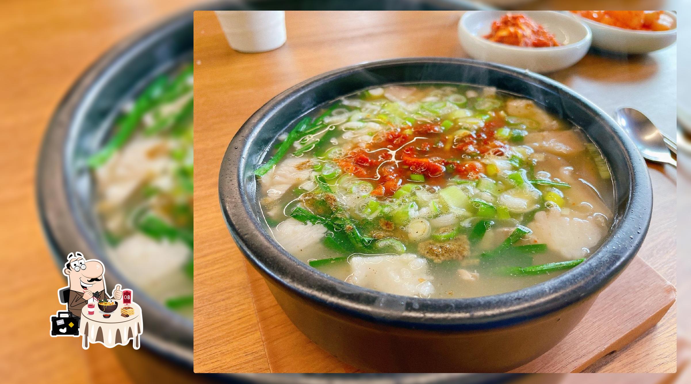 Geukdong Doeji Gukbap, Busan - Restaurant menu, prices and reviews