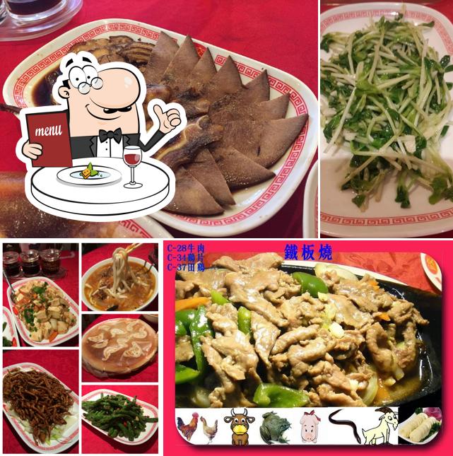 Liaoning Chinese Cuisine restaurant, Bangkok, Si Lom - Restaurant reviews