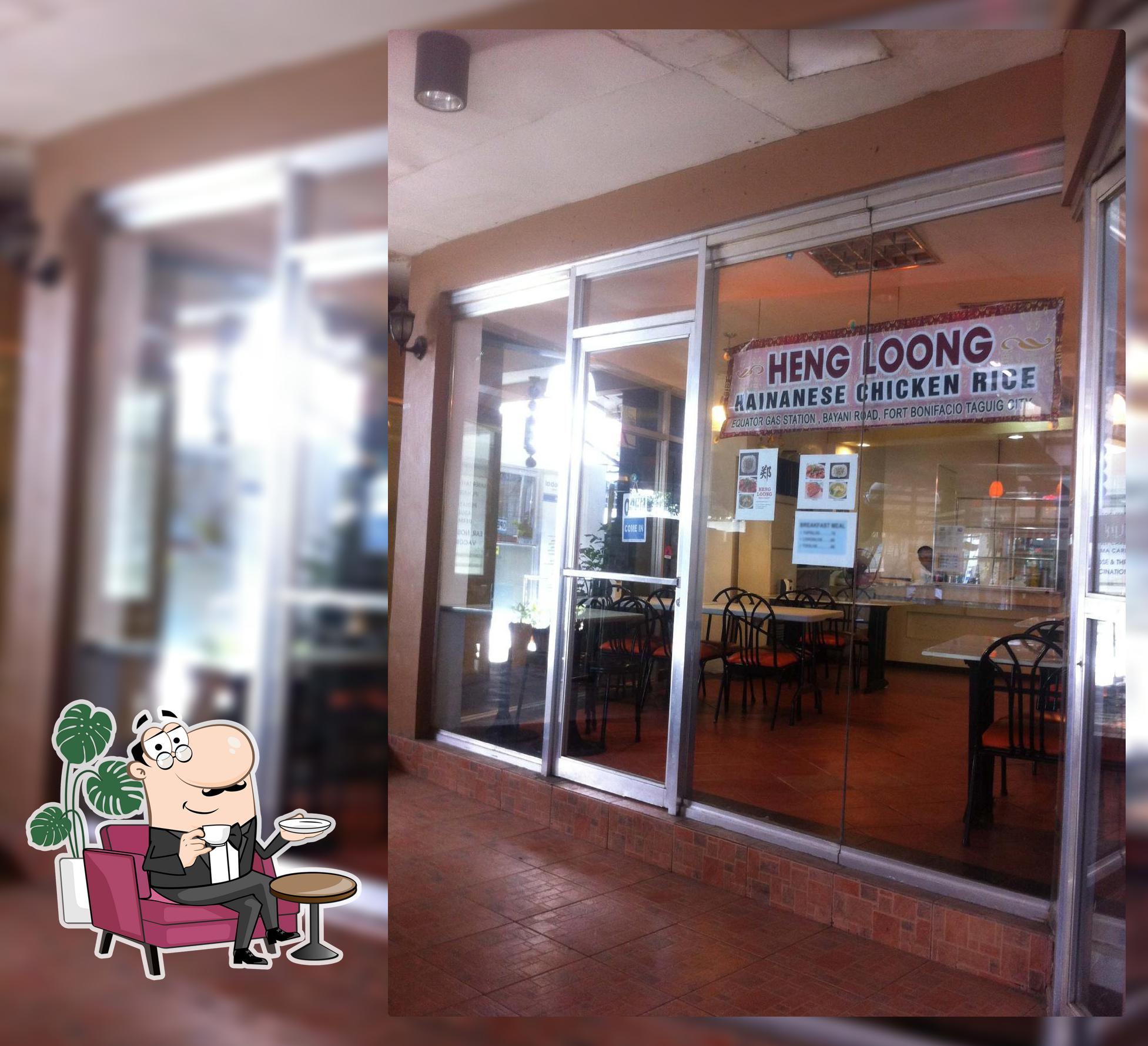 Restaurante Heng Loong Hainanese Kitchen, Taguig - Carta del ...