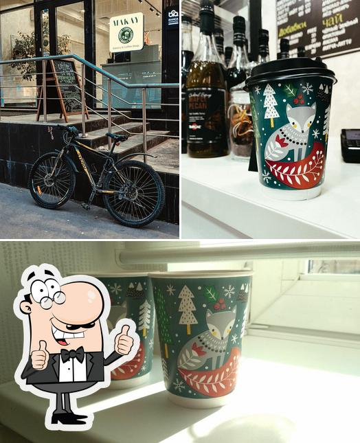 Makay Coffee shop & backery, Moscou - Menu du restaurant et commentaires