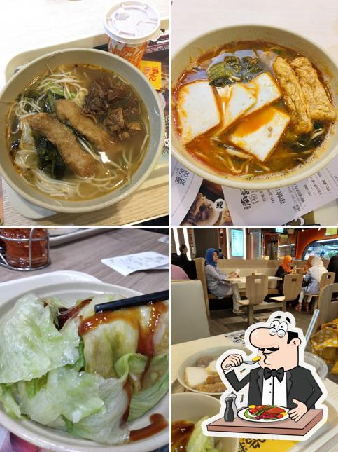 Nam Kee Spring Roll Noodle cafe, Hong Kong, 糖街15-23號 銅鑼灣中心 地下1-2號 ...
