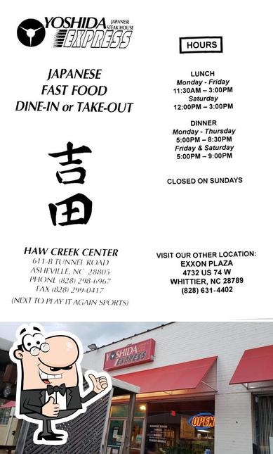 Yoshida Express in Asheville - Restaurant menu and reviews