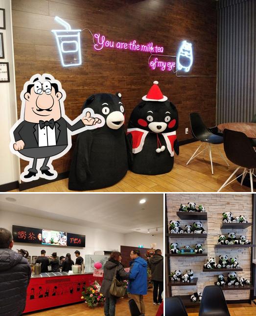 Shiny Tea, 1612-6551 No. 3 Road in Richmond - Restaurant reviews