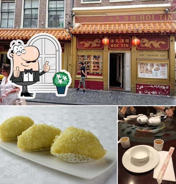 Hoi Tin, Amsterdam - Restaurant menu, prices and reviews