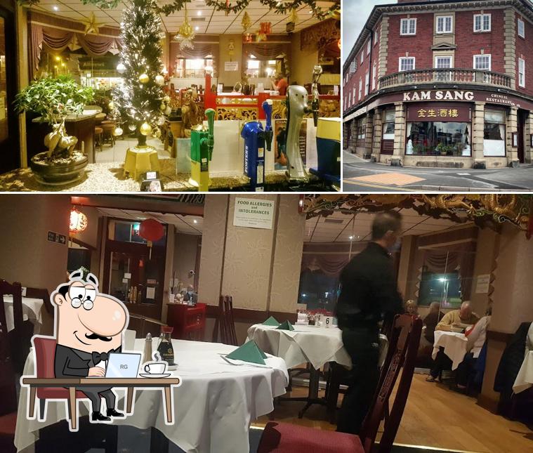 Kam Sang, Scarborough - Restaurant menu, prices and reviews