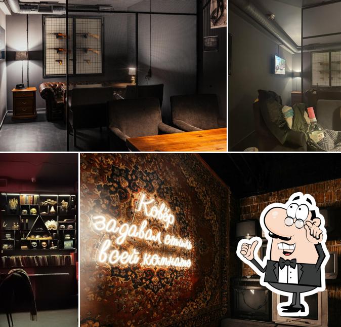 Lounge bar 42, Saint Petersburg, Prosvescheniya Avenue, 33к1 ...