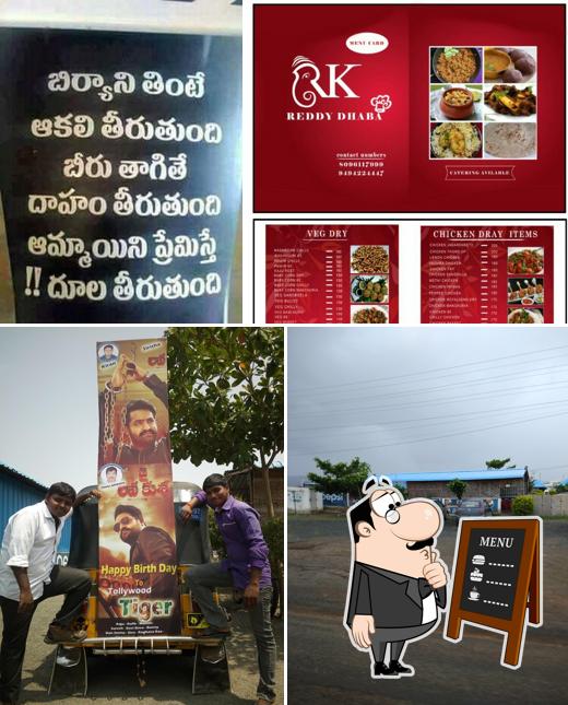 All places to eat and drink in Nandikotkur, winter 2024 - Restaurant Guru